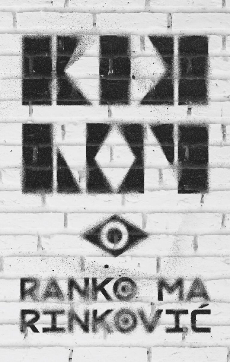 KIKLOP - ŠARENI DUĆAN